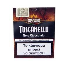 Toscanello Nero reviews & price - Cigar Smoker Club